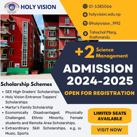 Home | Holy Vision Secondary School